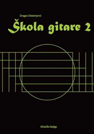 ŠKOLA GITARE 2 + CD