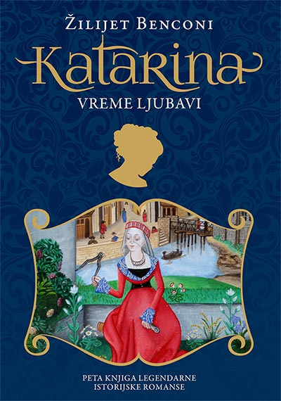 Katarina 5 – Vreme ljubavi