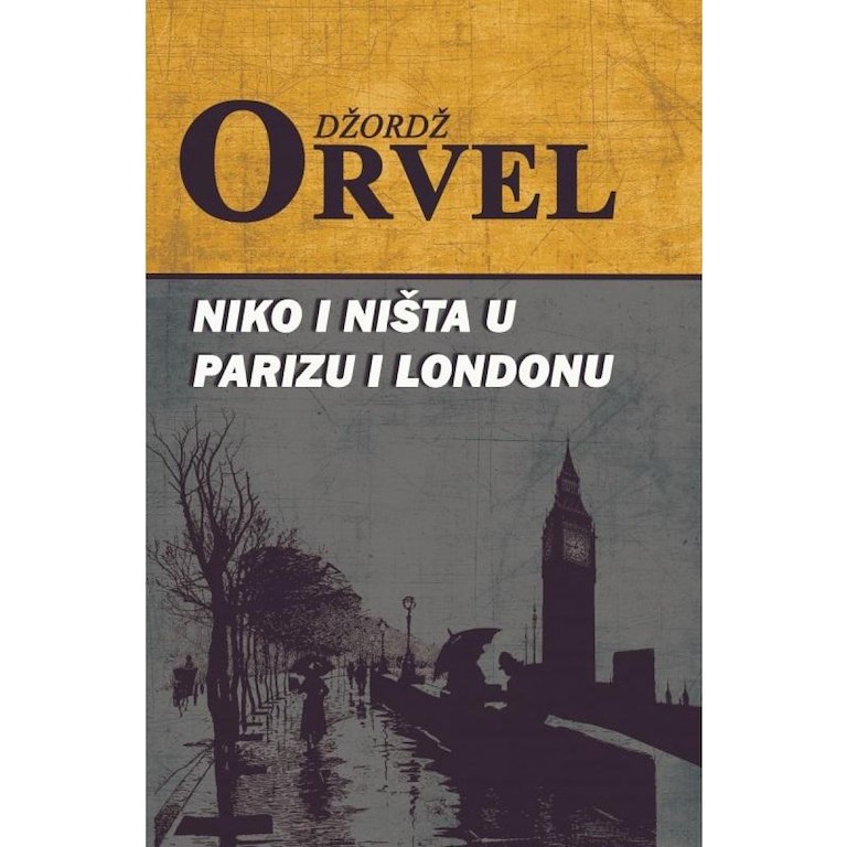 Niko i ništa u Parizu i Londonu (ćirilica)