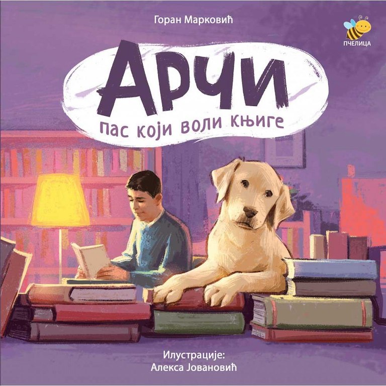 Arči pas koji voli knjige