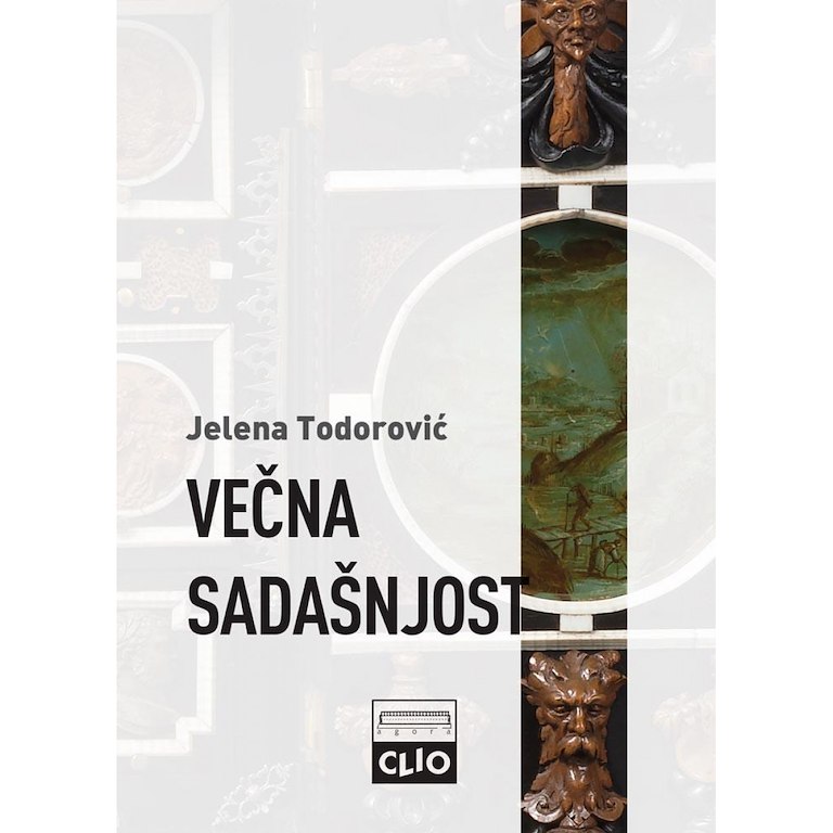 Večna sadašnjost