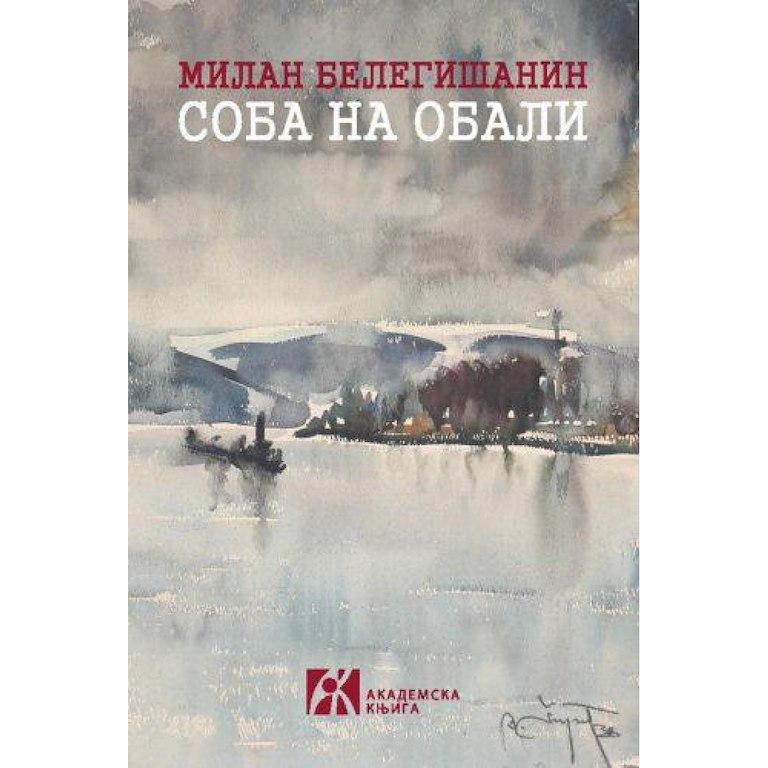 Soba na obali