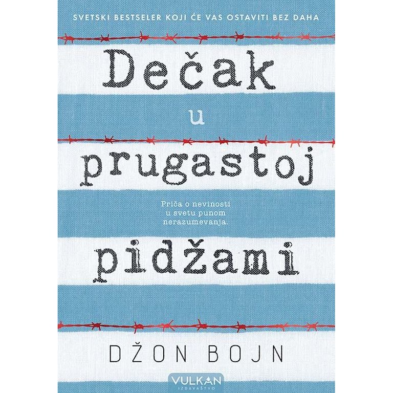 Dečak u prugastoj pidžami