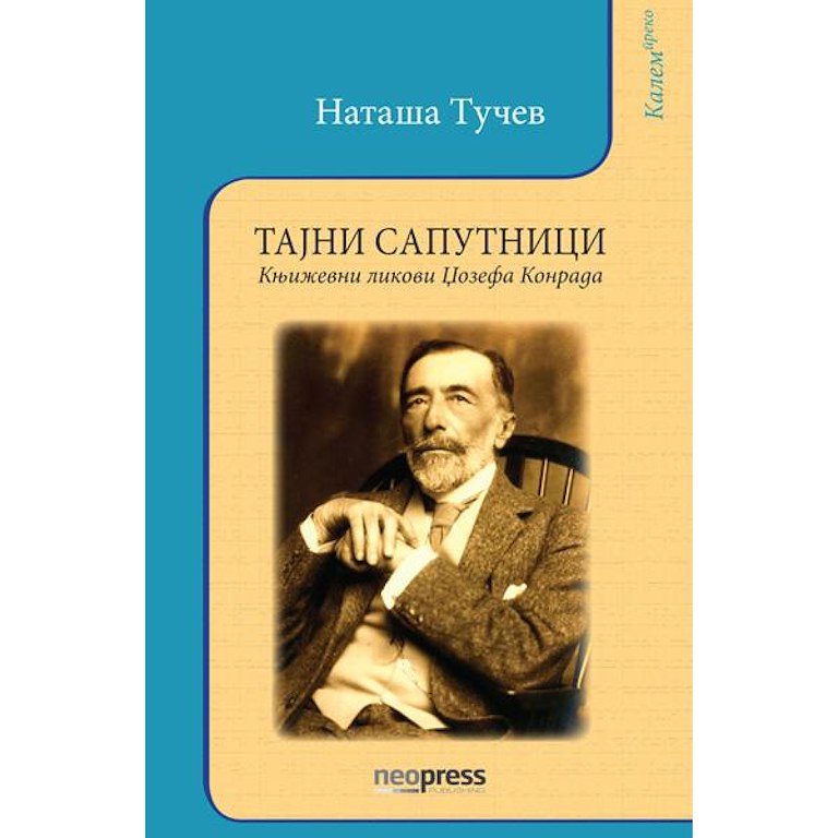 Tajni saputnici – Književni likovi Džozefa Konrada