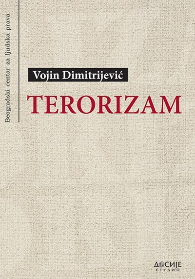 Terorizam