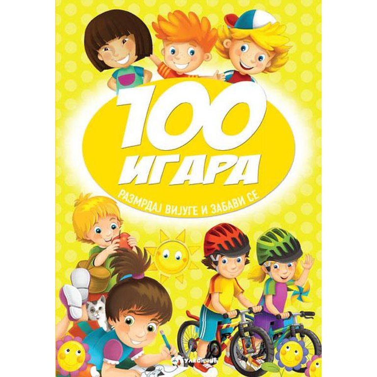 100 igara – Razmrdaj vijuge i zabavi se
