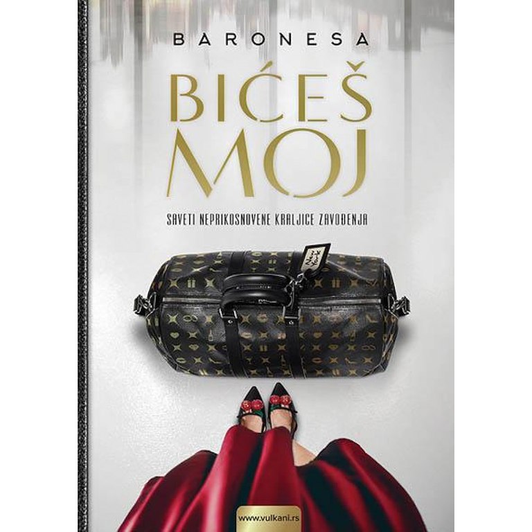 Bićeš moj