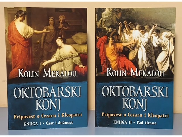 OKTOBARSKI KONJ 1 i 2 Kolin Mekalou