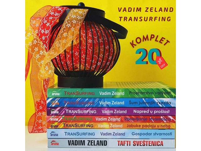 Vadim Zeland: Komplet `Transurfing` (10 knjiga)