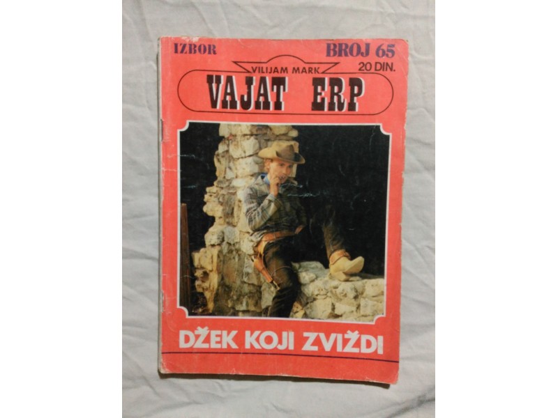 Vajap Erp broj 65, Dzek koji zvizdi