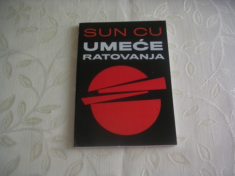 SUN CU - UMECE RATOVANJA