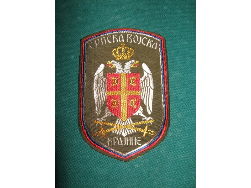 Prisivak SV Krajine