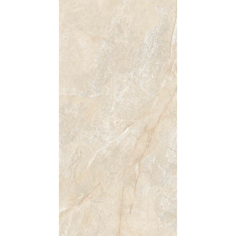 120x60 MILESTONE Beige E