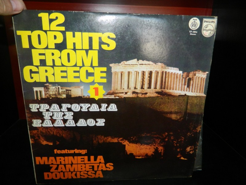 12 top hits from Greece LP, SVE 10d