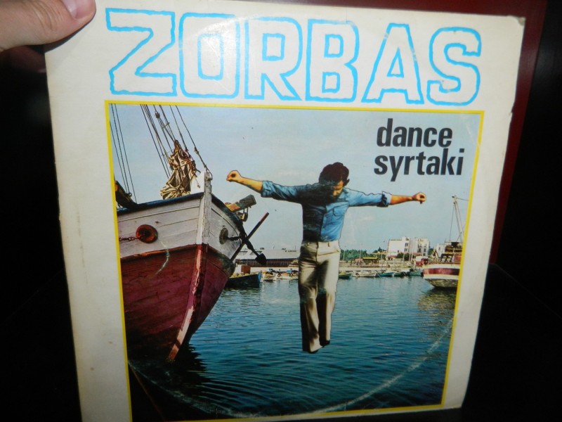 Zorbas - Dance Syrtaki LP, SVE 10d