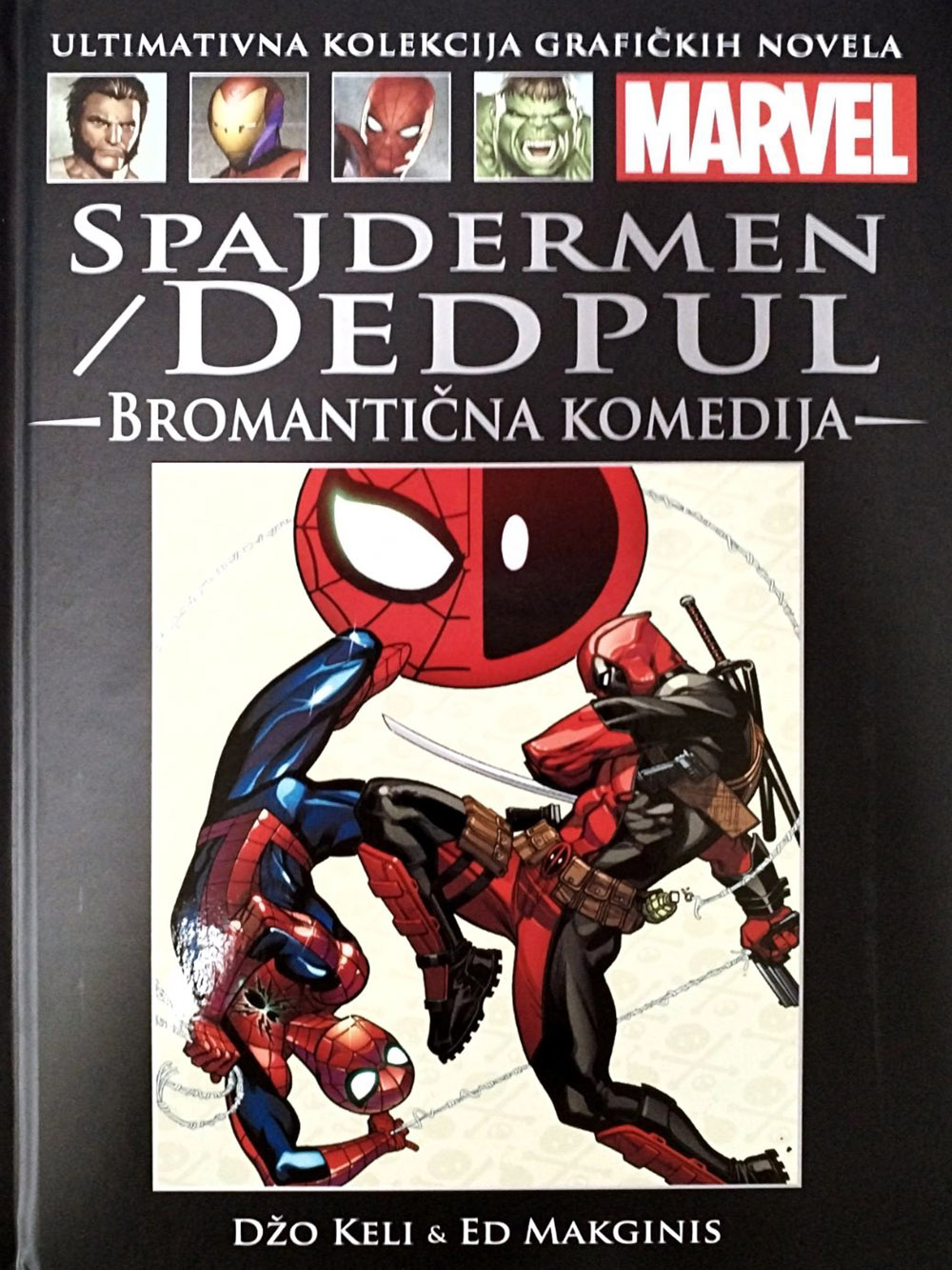 Marvel 22 – Spajdermen / Dedpul – Bromatična komedija