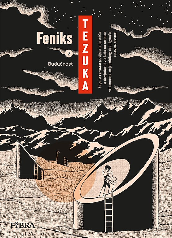 Feniks 2 – Budućnost