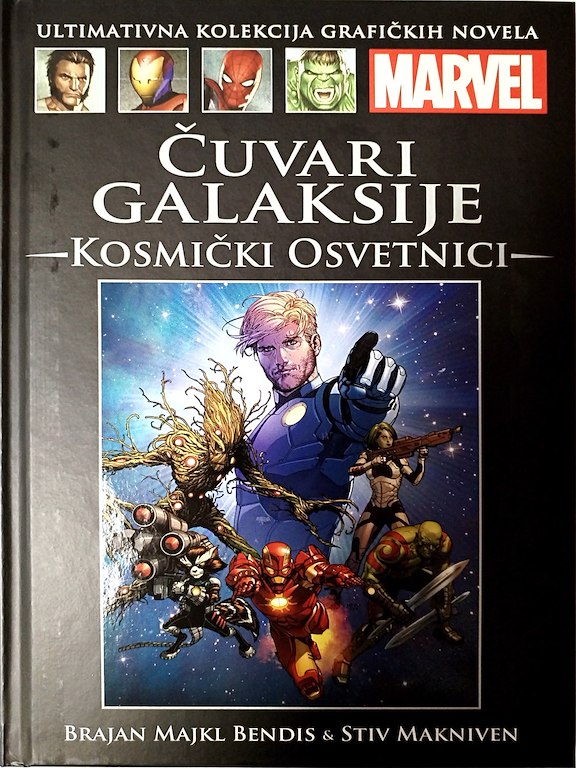 Marvel 12 – Čuvari galaksije – Kosmički osvetnici