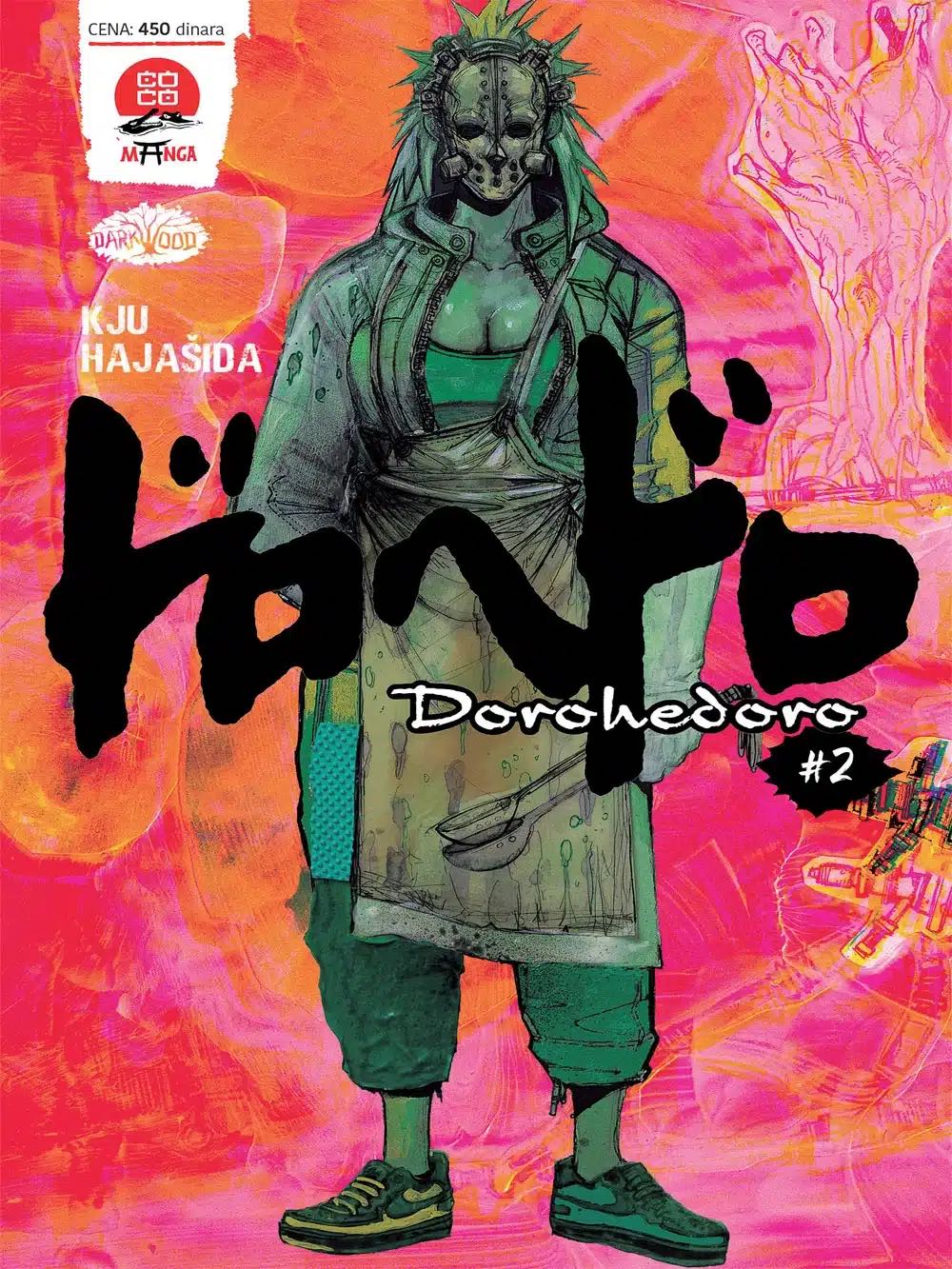 Dorohedoro 2