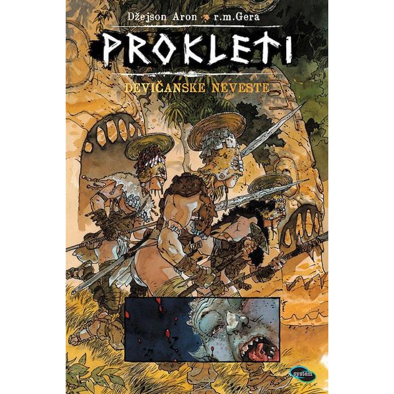PROKLETI – DEVIČANSKE NEVESTE