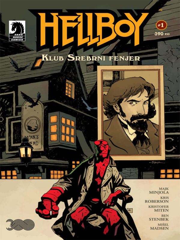 Hellboy – Klub Srebrni fenjer 1