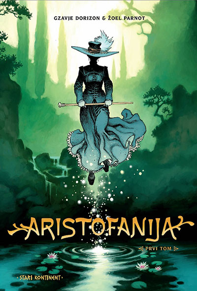 Aristofanija
