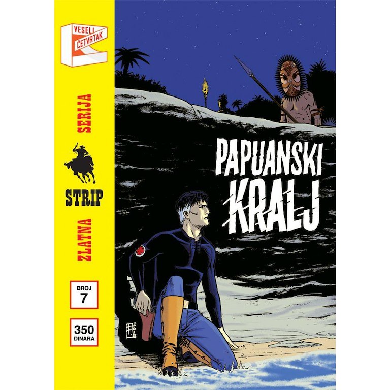 Zlatna serija 7 (B) – Papuanski Kralj