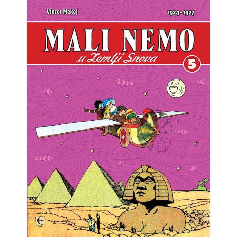 Mali Nemo 5 (tvrd povez)