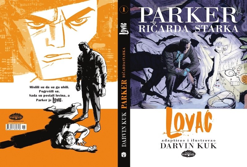 PARKER MEKI 1 – LOVAC
