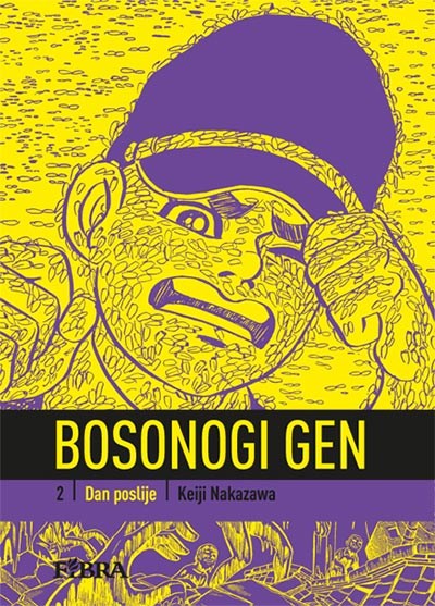 Bosonogi gen 2