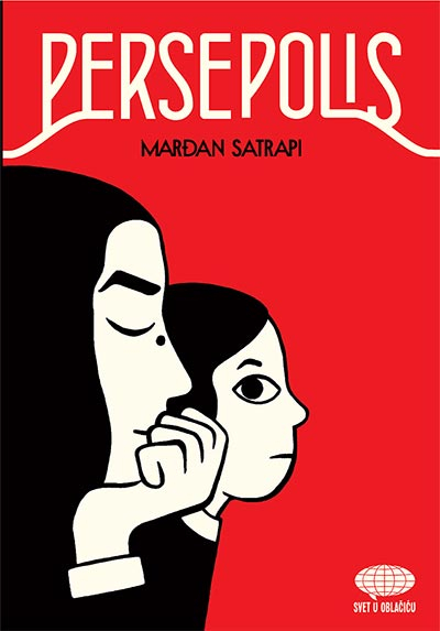 Persepolis 2