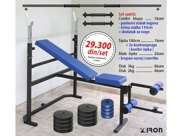 Benc Klupa / Benc Klupa Konfor + Noge, tegovi 48kg 2+1