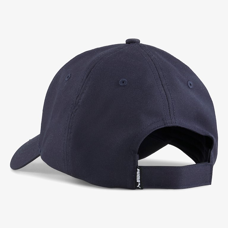 PUMA Kačket PUMA ESS METAL PUMA CAT BB Cap