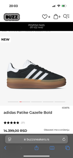 Adidas zenske patike