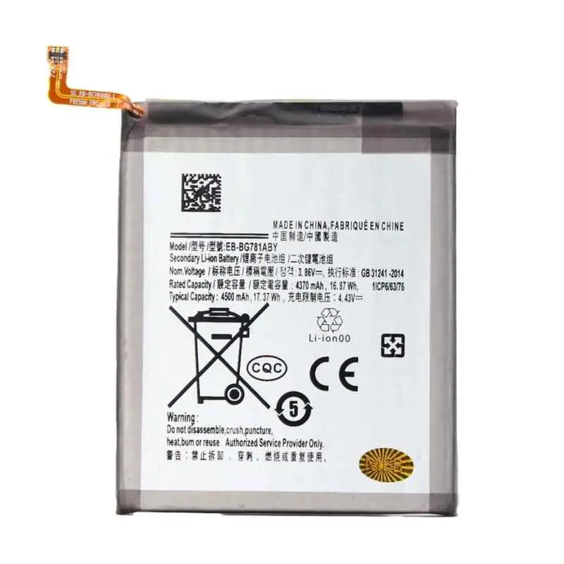 Baterija Teracell za Samsung A525F Galaxy A52 4G/5G EB-BG781ABY