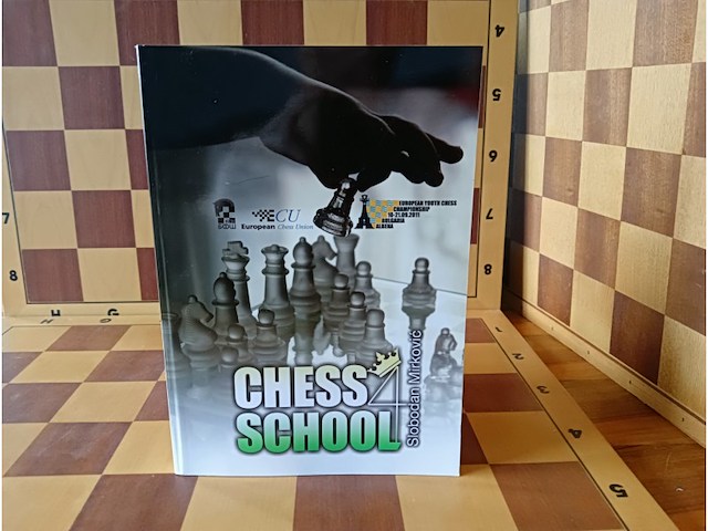 Mirkovic - Chess School (Tom 4) sah