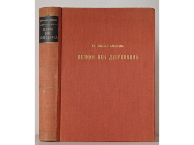 VELIKI VEK DUBROVNIKA: Radovan Samardžić