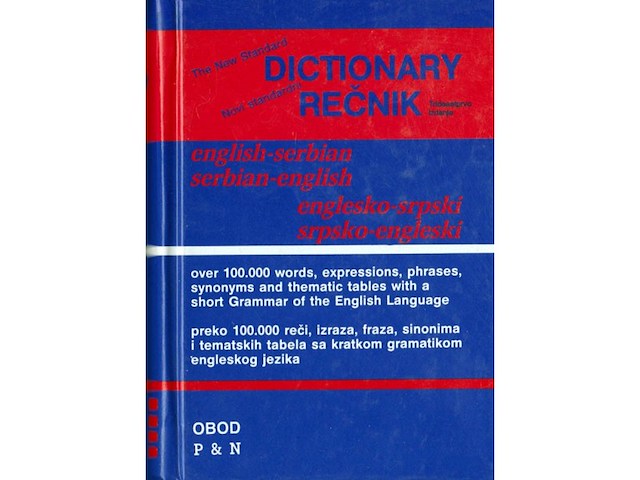 Novi Standardni Rečnik Englesko-Srpski,Srpsko-Engleski