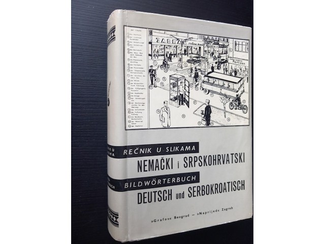 Rečnik u slikama Nemački i Srpskohrvatski