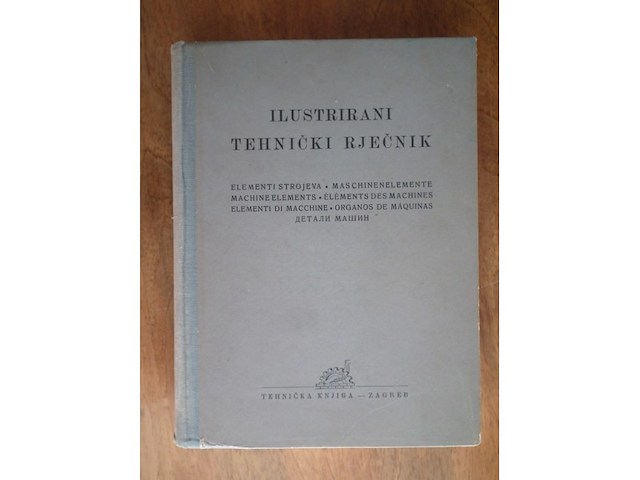 Ilustrirani tehnički rječnik