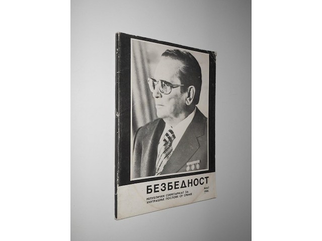 Bezbednost, vanredni broj maj 1980