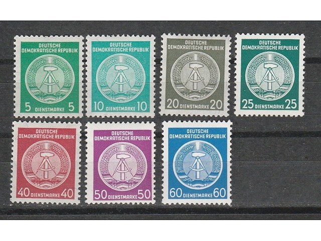 DDR - Dienstmarke - 1954-1958 - MNH