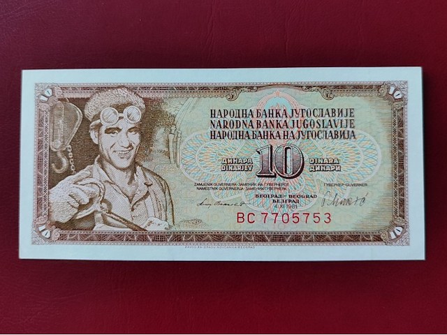 10 DINARA 1981 UNC