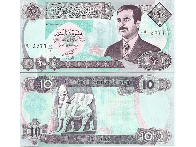 IRAQ Irak 10 dinara 1992. UNC