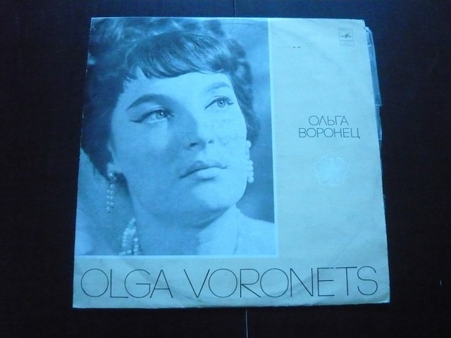 Olga Voronets - Olga Voronets