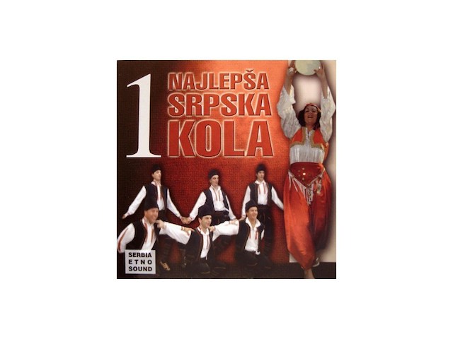 NAJLEPŠA SRPSKA KOLA 1-Moravac,Čačak,Užičko,Ševa,Šota,,