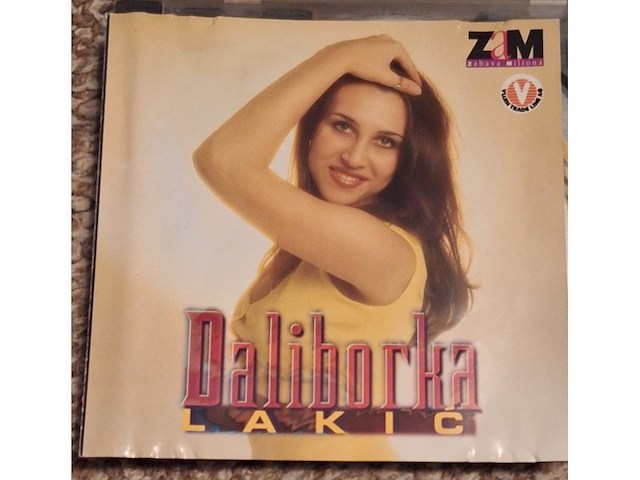 CD-DALIBORKA LAKIĆ-ŠTA ČEKAMO NAS DVOJE-NEKORIŠĆENO