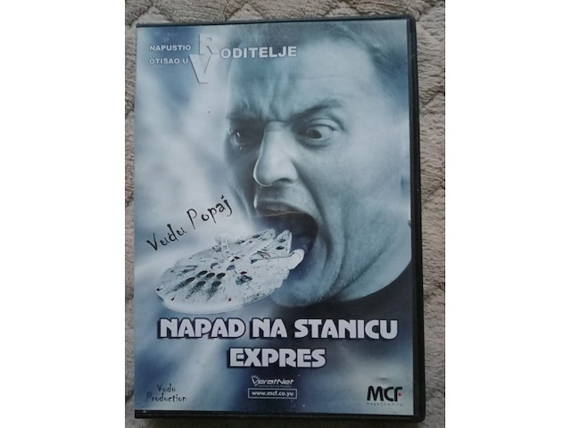 Napad na stanicu expres / po scenariju Vudu Popaja