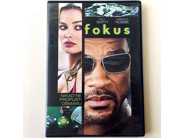 Focus [Fokus] DVD