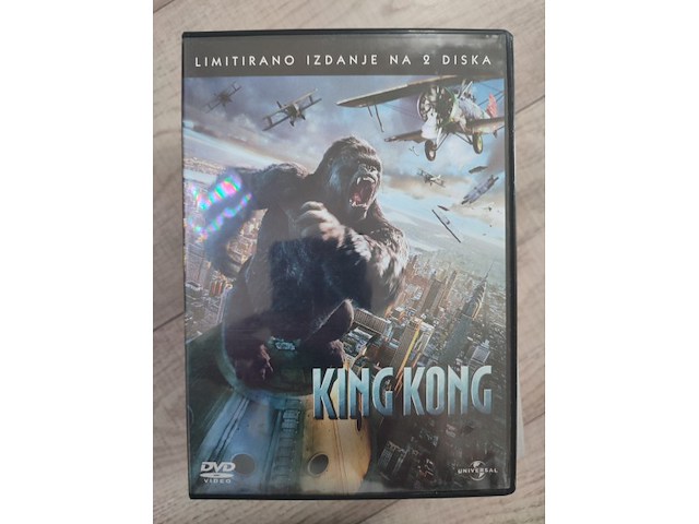 King Kong DVD Izdanje na 2 Diska